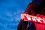 The 8 Best Bars in Bozeman, Montana - Discovering Montana